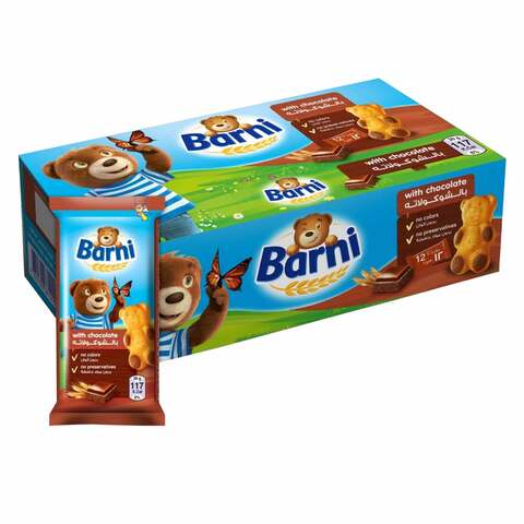 Barni Chocolate Cake 30g x Pack of 12 price in Kuwait | Carrefour ...