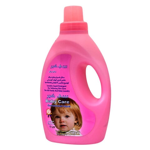 BABY CARE WASHER LIQUED 1 LITER price in Kuwait | Carrefour Kuwait ...