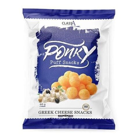 Ponky Cheese Balls Puff Snacks - 60 gram price in Egypt | Carrefour ...