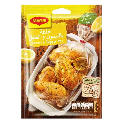 Maggi Chicken Lemon And Pepper Mix 27g price in Kuwait | Carrefour ...