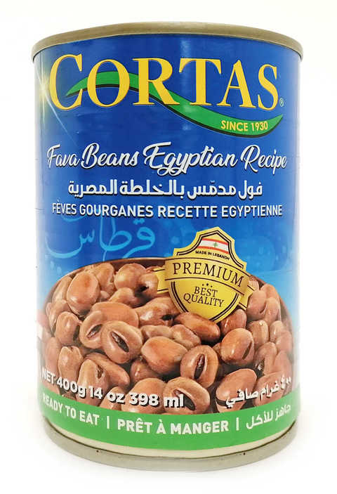 CORTAS FOUL EGYPT RECIPE 420G price in Kuwait | Carrefour Kuwait ...
