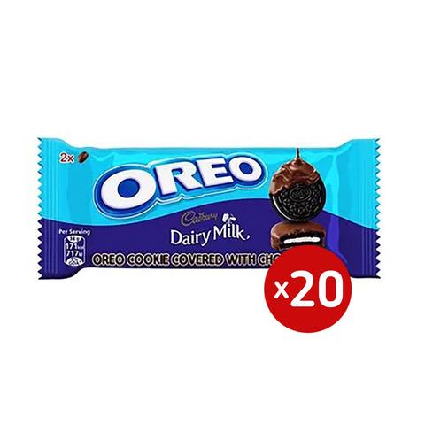Oreo Cookie Covered With Chocolate - 32.9 gram - 12 Pieces price in ...