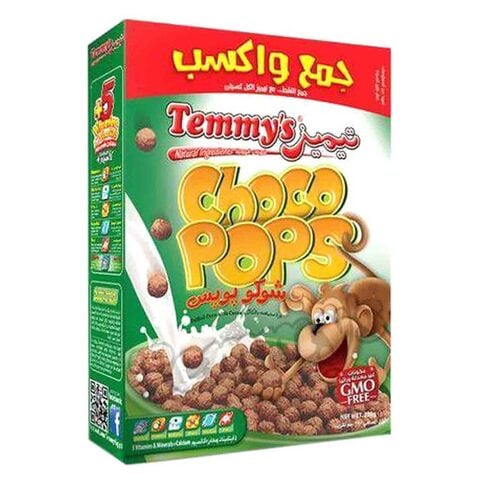 Temmys Choco Pops Cereal box - 30 grams price in Egypt | Carrefour ...