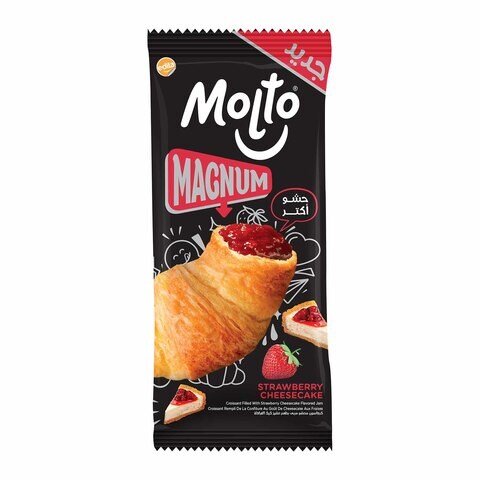 Molto Magnum Croissant with Strawberry - 1 Piece price in Egypt ...