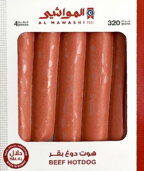 Al Mawashi Beef Hot Dog 320Gm price in Kuwait | Carrefour Kuwait ...