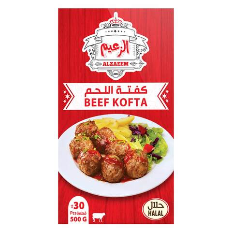 Alzaeem Beef Kofta 500g price in Kuwait | Carrefour Kuwait ...
