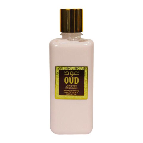 Oud body lotion with shea butter oud flowers 300 ml price in Saudi ...
