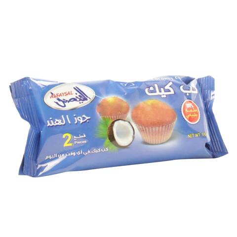 Al Faysal Coconut Cup Cake 65g price in Kuwait | Carrefour Kuwait ...