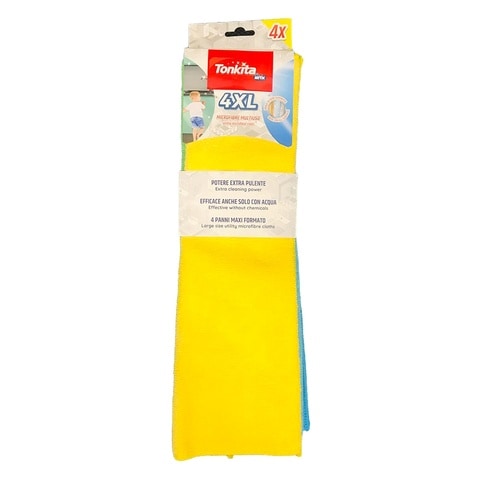 Arix Tonkita Microfibre Cloth XL Multicolour 4 PCS price in UAE ...