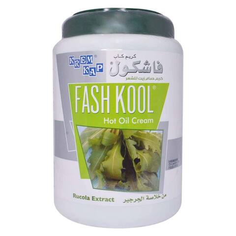 Fashkool Hot Oil Hair Mask - 1500ml price in Egypt | Carrefour Egypt ...