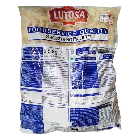 Lutosa French Fries 2.5kg price in Kuwait | Carrefour Kuwait ...