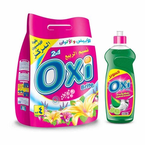 Oxi Automatic Powder Detergents, Spring Breeze, 4 kg + Oxi Dishwashing ...