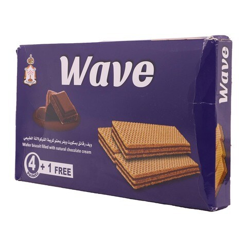 Wave Cocoa Wafer Biscuit Filled With Chocolate Cream - 50 gram - 5 ...