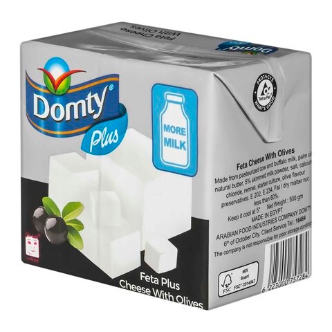 Domty Feta Plus Cheese With Olives - 500 gm Online | Carrefour Egypt