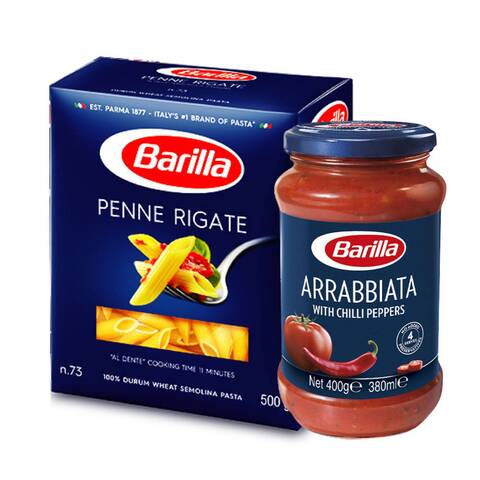 Barilla No. 73 Penne Rigate Pasta 500g With Arrabbiata Chilli Pepper ...