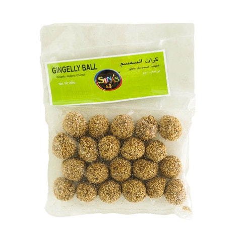 Sonas Gingelly Ball 200g price in UAE | Carrefour UAE | supermarket kanbkam