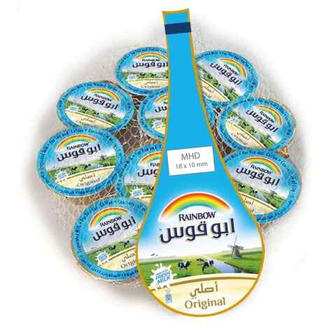 Rainbow Evaporated Milk Portions 14ml Pack of 10 Online | Carrefour UAE