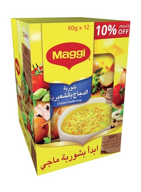 Maggi Chicken Noodle Soup 60 gr X 12Pcs price in Kuwait | Carrefour ...