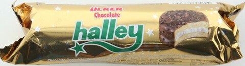 Halley Ulker Chocolate Coated Biscuit 77g price in UAE | Carrefour UAE ...