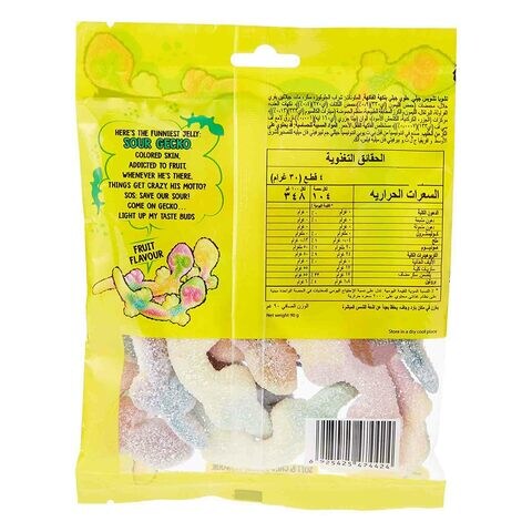 Chupa Chups Gecko Jelly Candy 160g Online | Carrefour KSA