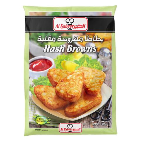 Al Kabeer Hash Browns 1kg price in Saudi Arabia | Carrefour Saudi ...