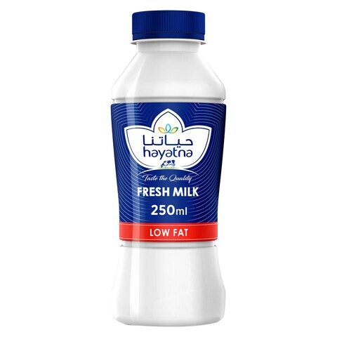Hayatna Low Fat Fresh Milk Rich in Vitamins Nutrients 250ml price in ...