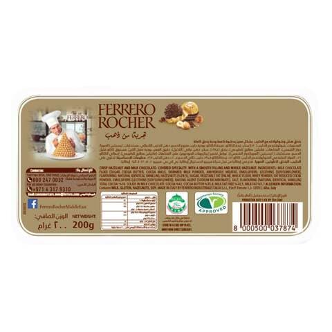 Buy Ferrero Rocher T16 Chocolate 200g Online - Carrefour Kenya