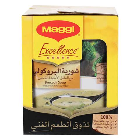 Maggi Excellence Broccoli Soup 48g x 10 Pieces price in Kuwait ...
