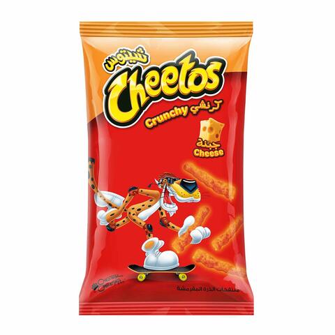 Cheetos Crunchy Cheese 205g price in Saudi Arabia | Carrefour Saudi ...