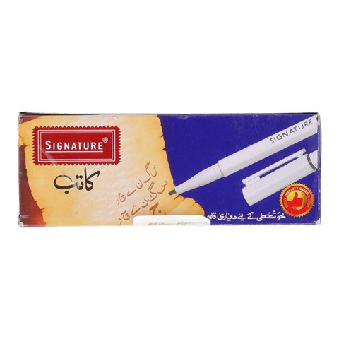 Signature Katib Markers 10 pcs