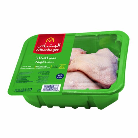 Albashayer Fresh Thighs Chicken 450g price in Saudi Arabia | Carrefour ...