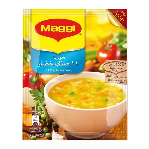 Maggi 11 Vegetables Soup 53g price in Saudi Arabia | Carrefour Saudi ...