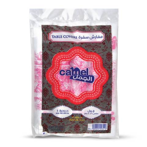 Camel supra 5 x 10 pieces price in Saudi Arabia | Carrefour Saudi ...