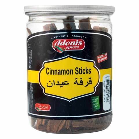 Buy Adonis Cinnamon Stick 100g Online - Shop Food Cupboard on Carrefour ...