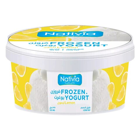 NATIVIA YOGURT LMON ICE CREAM 135ML price in Kuwait | Carrefour Kuwait ...