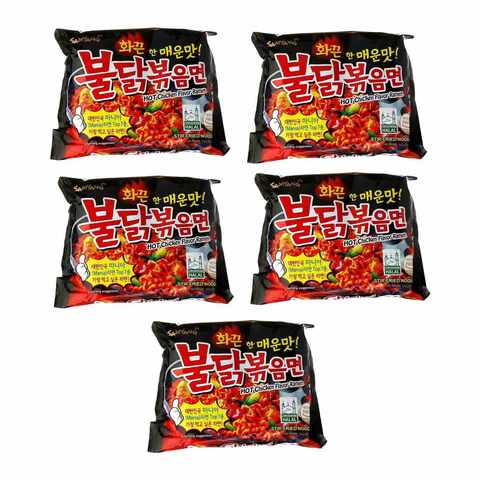 Samyang Ramen Hot Chicken Roasted Noodles 140g x5 price in UAE ...