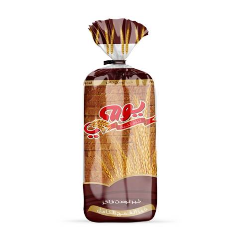 Yaumi Sliced Brown Bread 600g Online | Carrefour KSA