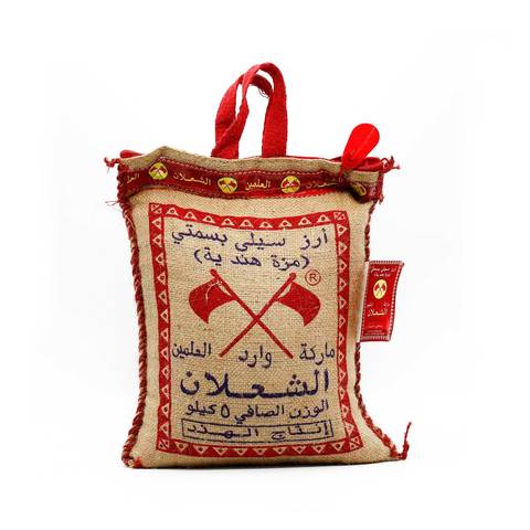 Al Shalan Indian Sella Basmati Rice 5kg price in Saudi Arabia ...