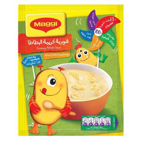 Maggi Kids Creamy Potato Soup 50g price in Kuwait | Carrefour Kuwait ...