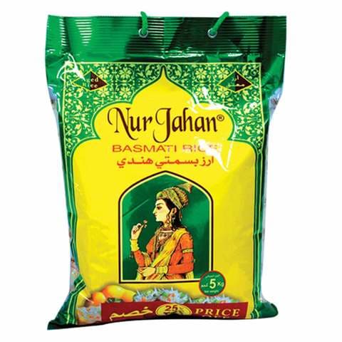 Nur Jahan Basmati Rice 2kg price in UAE | Carrefour UAE | supermarket ...
