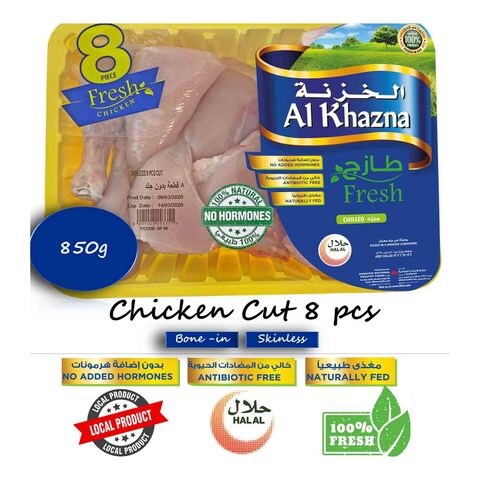 Al Khazna Fresh Chicken Skinless 8 Chicken Cuts 850g price in UAE ...