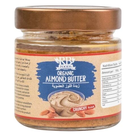 Rb Foods Organic Crunchy Almond Butter 200g price in Kuwait | Carrefour ...