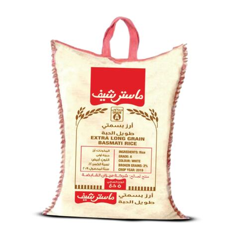 Masterchef White Basmati Rice 5kg Online | Carrefour KSA