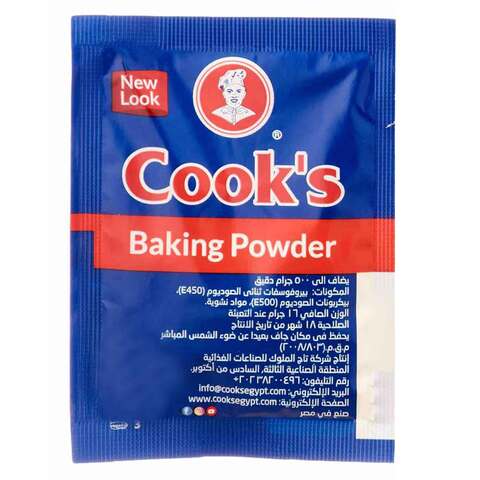 Cooks Baking Powder - 16 grams Online | Carrefour Egypt