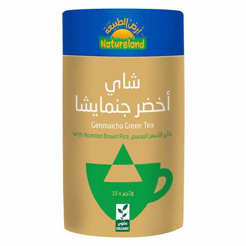 Natureland Genmaicha Green Tea 30g price in Kuwait | Carrefour Kuwait ...
