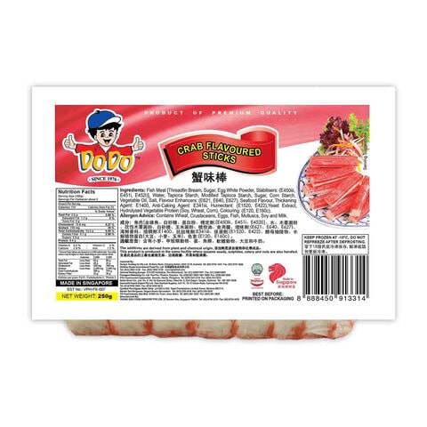 Dodo Crab Flavoured Stick 250g price in UAE | Carrefour UAE ...