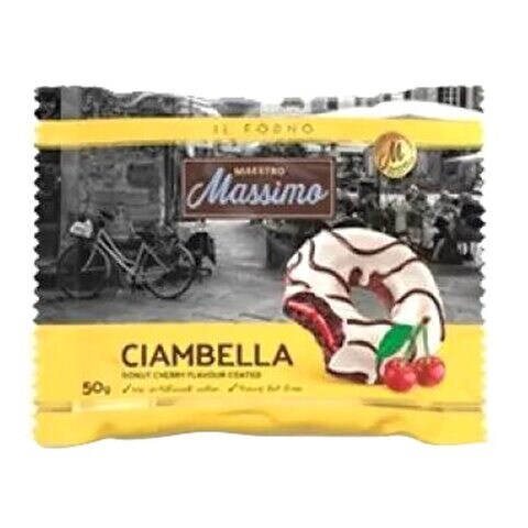 Maestro Massimo Ciambella Donut Cherry Flavour Coated 50g price in UAE ...