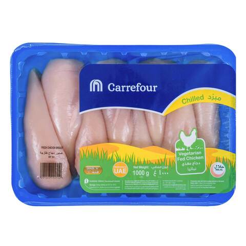 Carrefour Fresh Chicken Breast 1kg price in UAE | Carrefour UAE ...