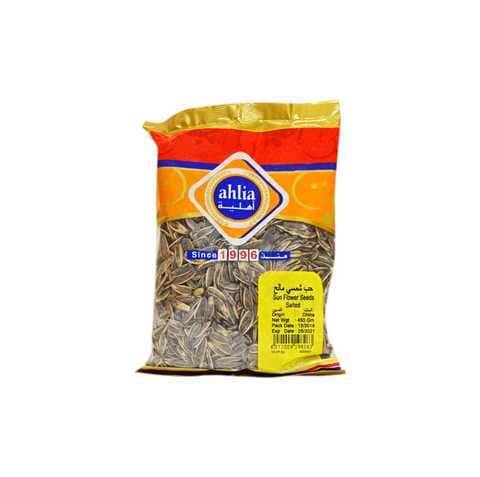 AHLIA SUN FLOWER SEEDS SALTED 450 price in Kuwait | Carrefour Kuwait ...