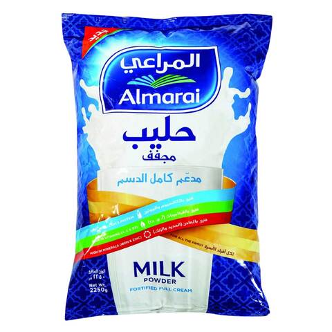 Almarai Full Cream Milk Powder 2.25kg price in Kuwait | Carrefour ...
